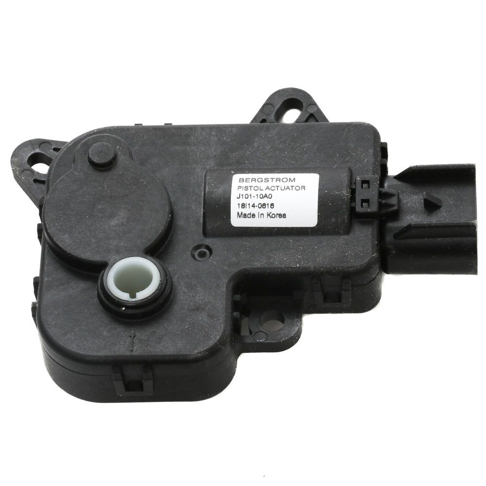 MPParts | International 2611234C1 HVAC Heater Blend Door Actuator ...