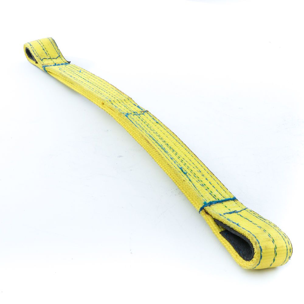 MPParts | 21.75 Inch Lift Axle Nylon Check Strap | 14688